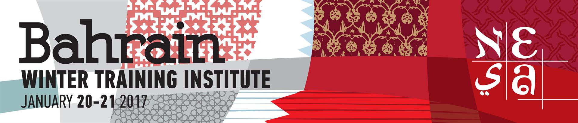 2017 Winter Training Institute|Pre-arrival Bulletin